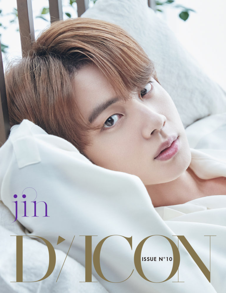 BTS 写真集「Dicon Vol.10 BTS goes on」の特典や封入グッズがついに公開！！ | BTS 防弾少年団 【情報サイト】