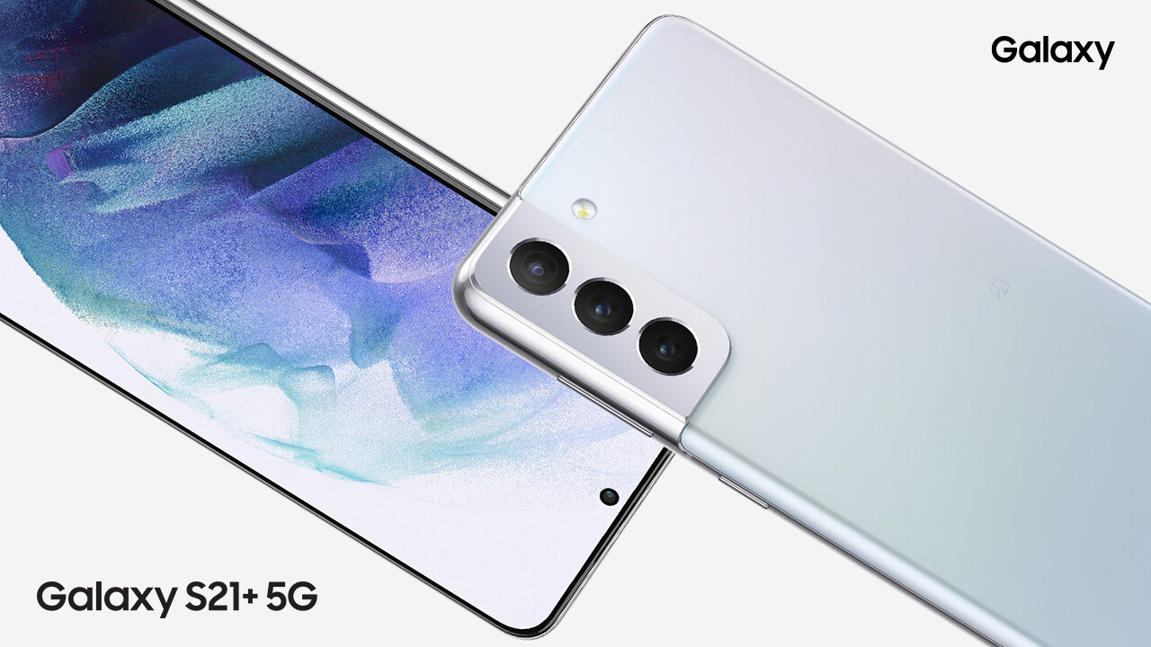BTSアンバサダー 最新5Gスマートフォン「Galaxy S21 5G」が発売決定！！機種・価格・購入方法 | BTS 防弾少年団 【まとめ ...