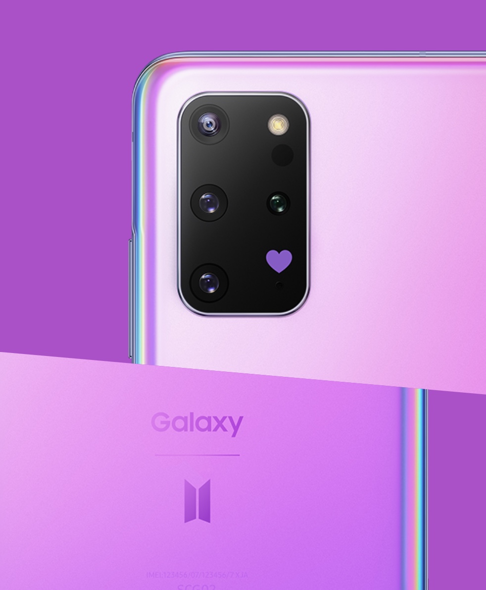 BTSアンバサダー 最新5Gスマートフォン「Galaxy S21 5G」が発売決定！！機種・価格・購入方法 | BTS 防弾少年団 【まとめ ...