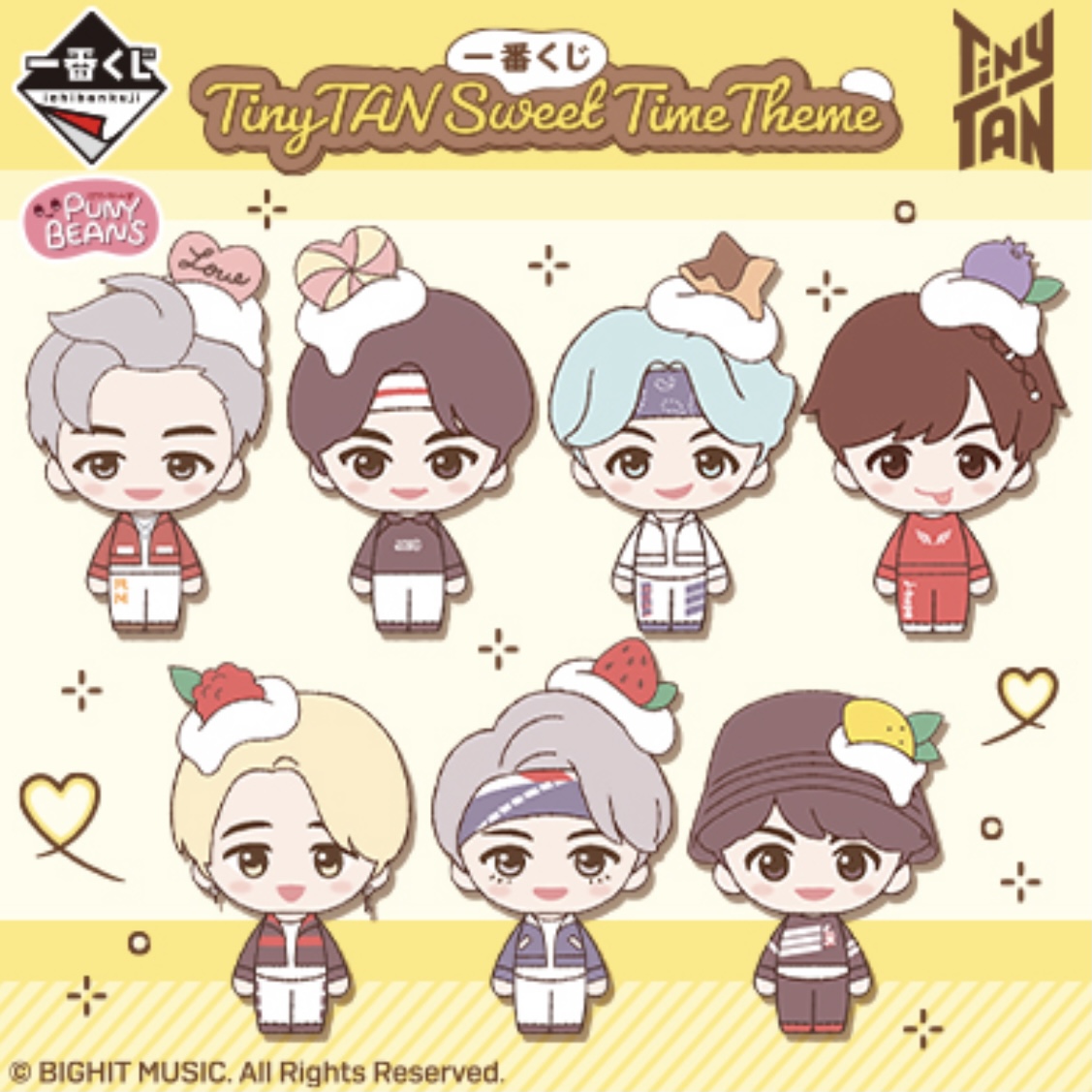TinyTAN 一番くじ「Sweet Time Theme」が発売決定！！発売日・景品・購入方法 | BTS 防弾少年団 【まとめ情報サイト】