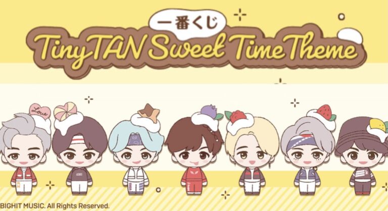 TinyTAN 一番くじ「Sweet Time Theme」が発売決定！！発売日・景品・購入方法 | BTS 防弾少年団 【まとめ情報サイト】