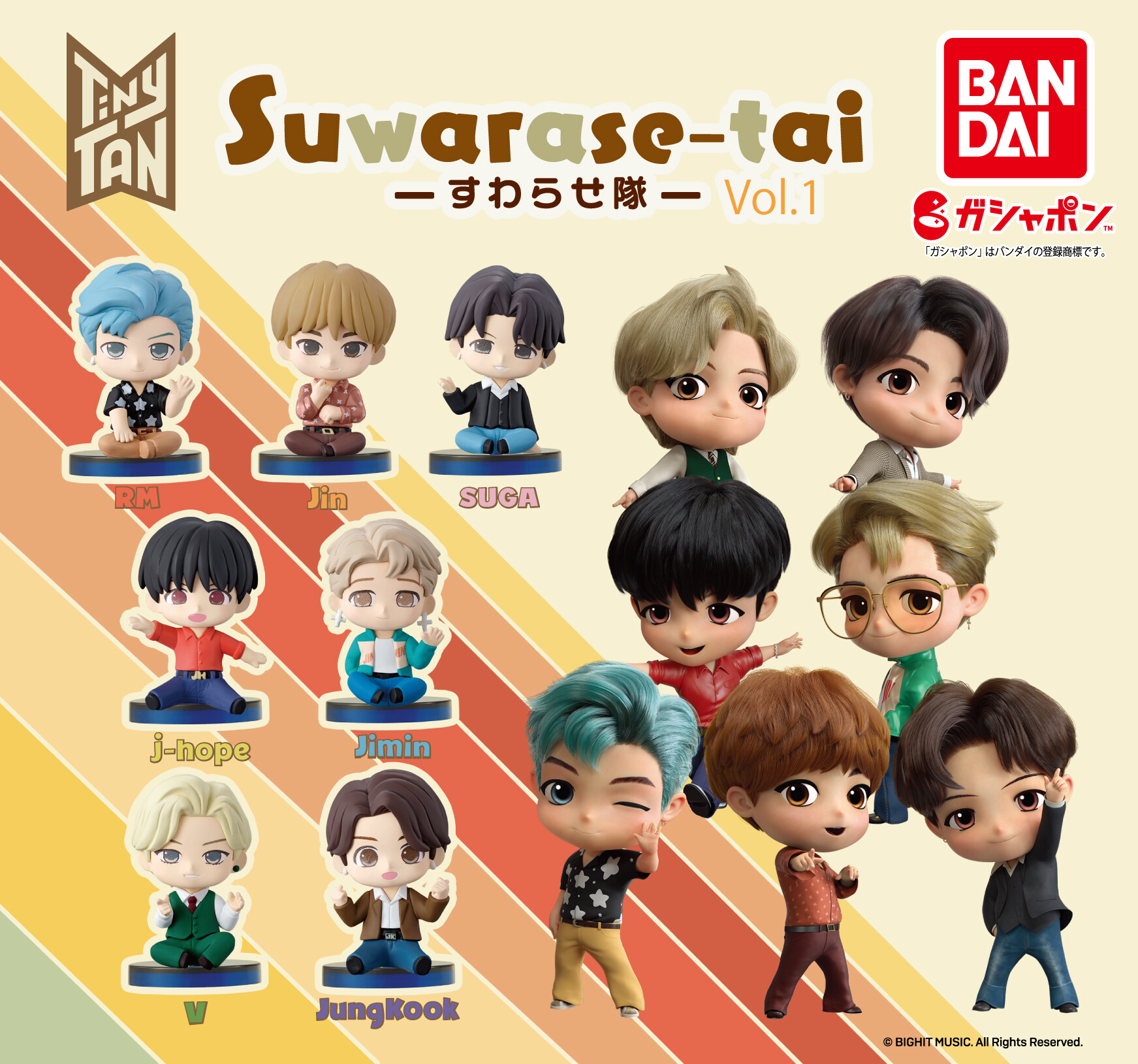 TinyTANのガチャガチャが発売決定！！発売日・取扱店舗 | BTS 防弾少年団 【まとめ情報サイト】