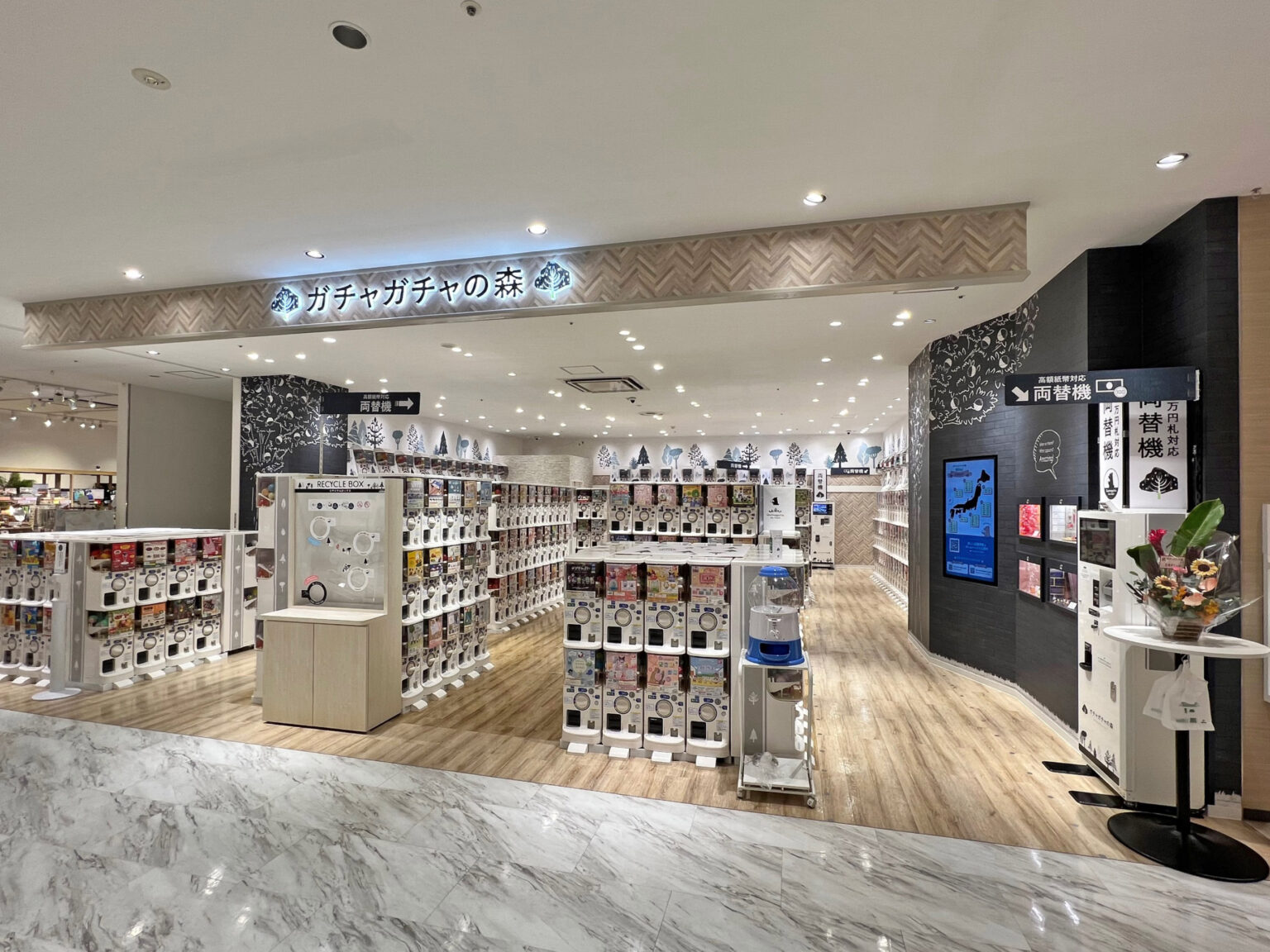 BT21の可愛いガチャガチャが発売決定！！発売日・購入方法 | BTS 防弾少年団 【まとめ情報サイト】