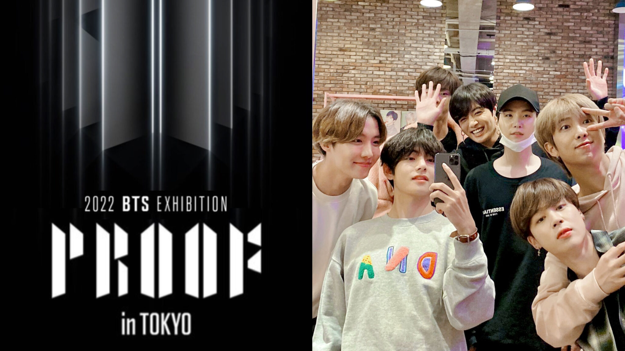 BTS J-HOPEが訪問した展示会「2022 BTS EXHIBITION : Proof」が東京で開催！！開催日・チケット | BTS 防弾少年団 【情報サイト】