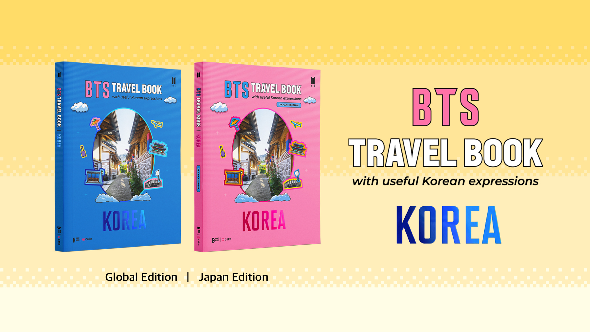BTSの韓国旅行ガイドブック「TRAVEL BOOK」が発売決定！！発売日・購入方法 | BTS 防弾少年団 【まとめ情報サイト】