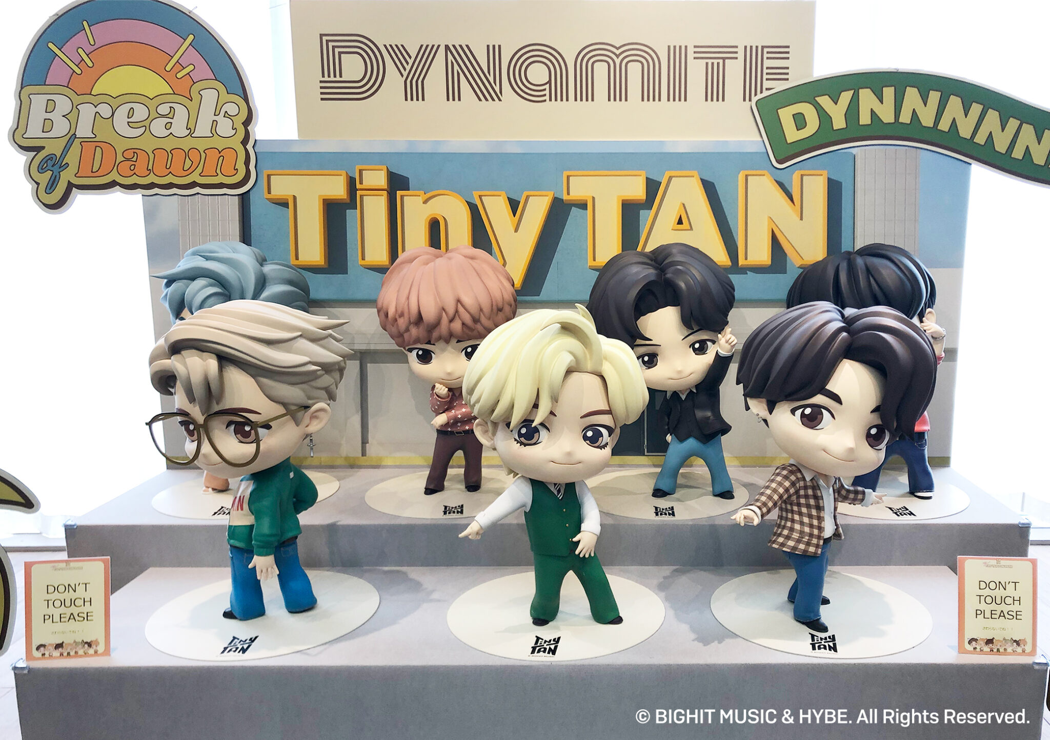 TinyTANの大型イベント「TinyTAN FUN PARK」が開催決定！！開催日・チケット | BTS 防弾少年団 【情報サイト】