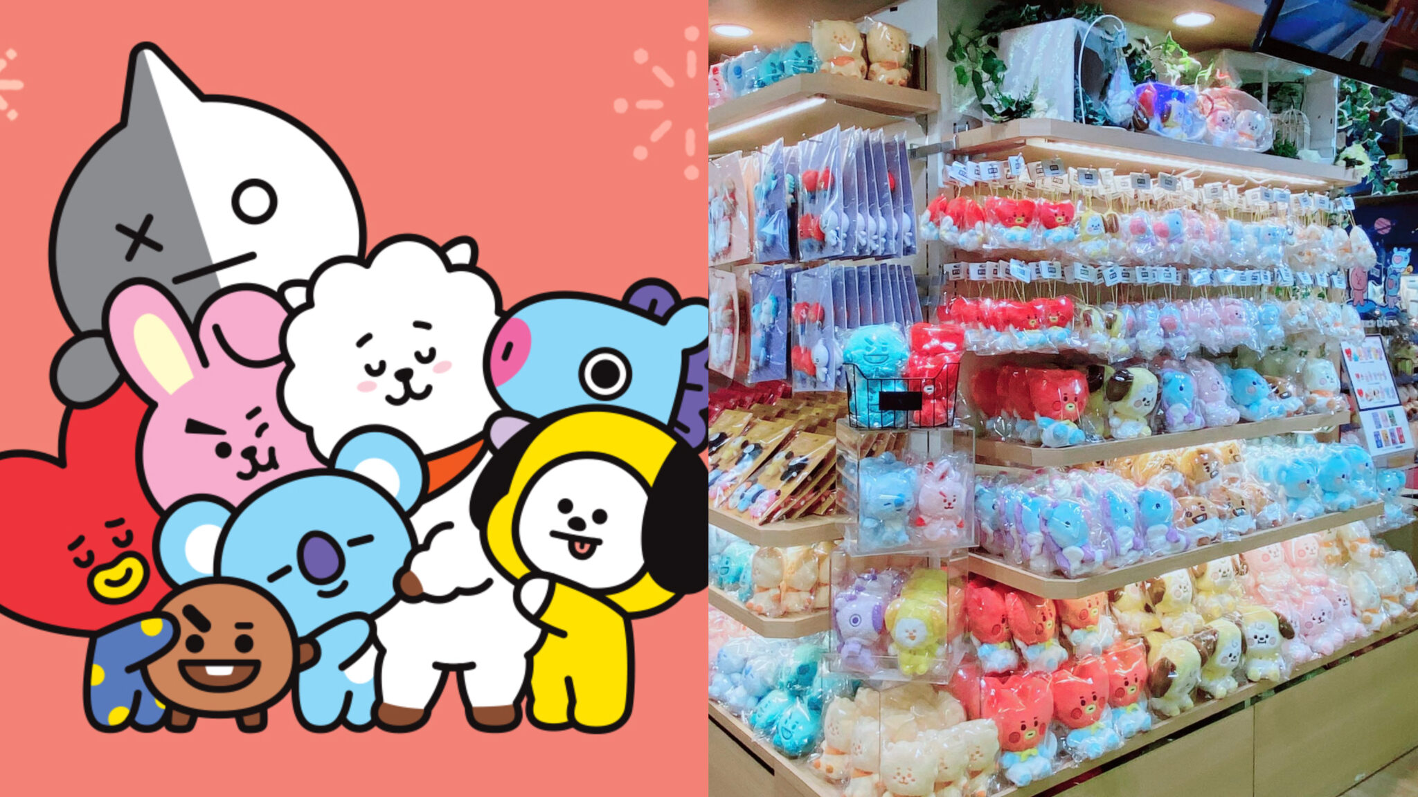 BTS SUGAのソロアルバム「Agust D ‘D-DAY’」の公式グッズが発売決定！！発売日・購入方法 | BTS 防弾少年団 【情報サイト】