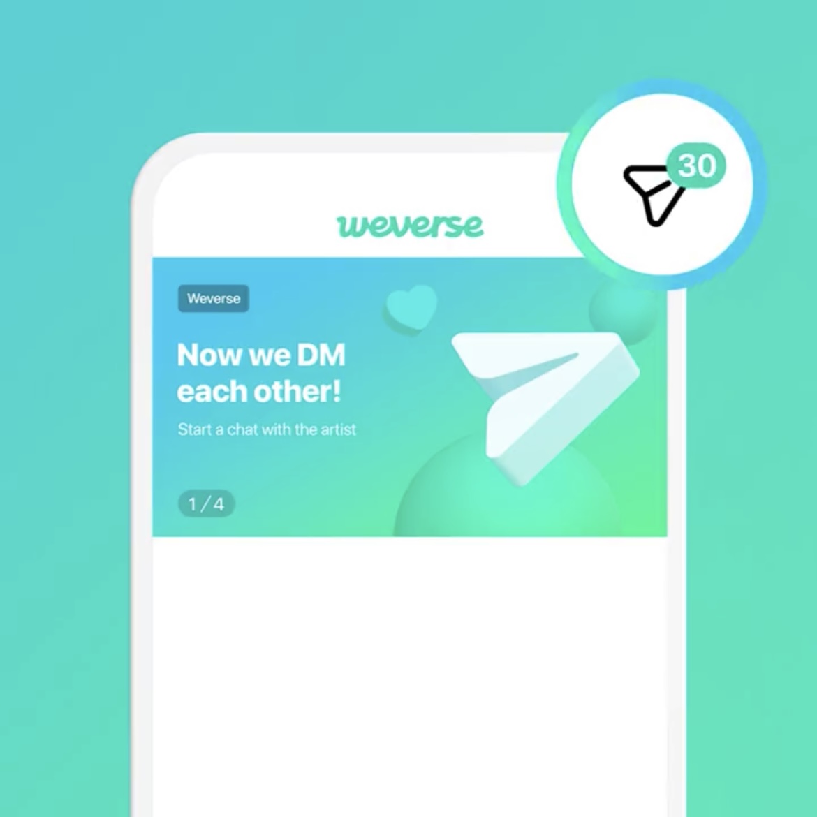 【超重要】BTSメンバーと直接連絡を取り合うことができる「Weverse DM」の実装について | BTS 防弾少年団 【まとめ情報サイト】