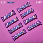 BTSのSNICKERS(スニッカーズ)の取扱店舗まとめ！！【完売必至のためARMY必見】 | BTS 防弾少年団 【まとめ情報サイト】