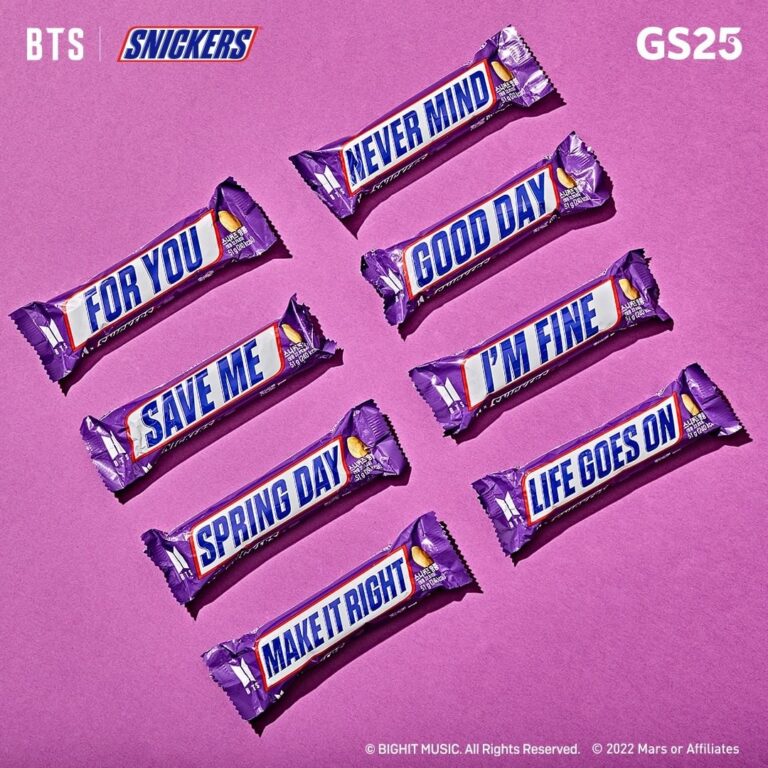 BTSのSNICKERS(スニッカーズ)の取扱店舗まとめ！！【完売必至のためARMY必見】 | BTS 防弾少年団 【情報サイト】