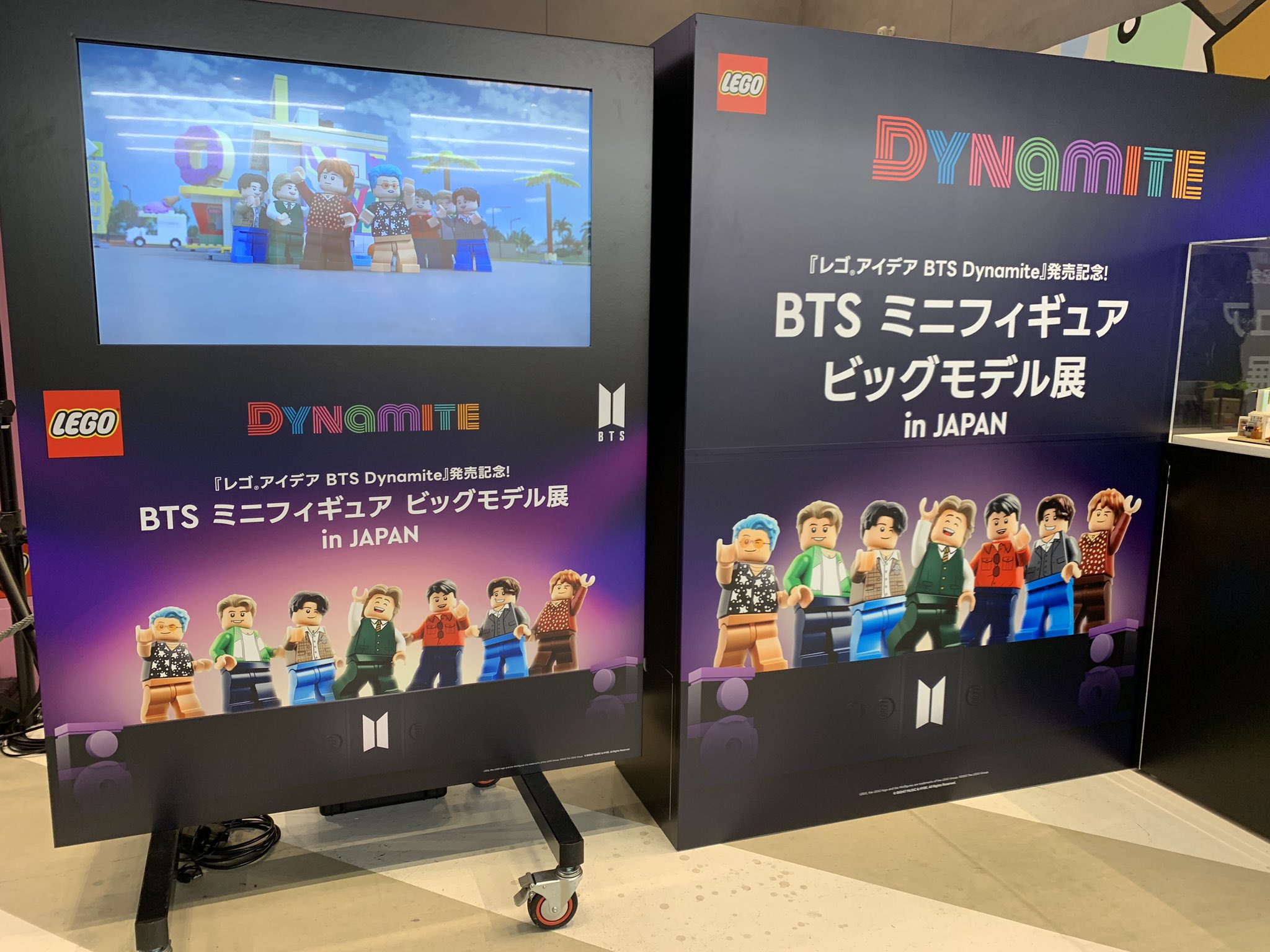 BTSのLEGO(レゴ)のイベント「BTS ビッグモデル展 in JAPAN」が日本で開催決定！！開催日・チケット | BTS 防弾少年団 ...