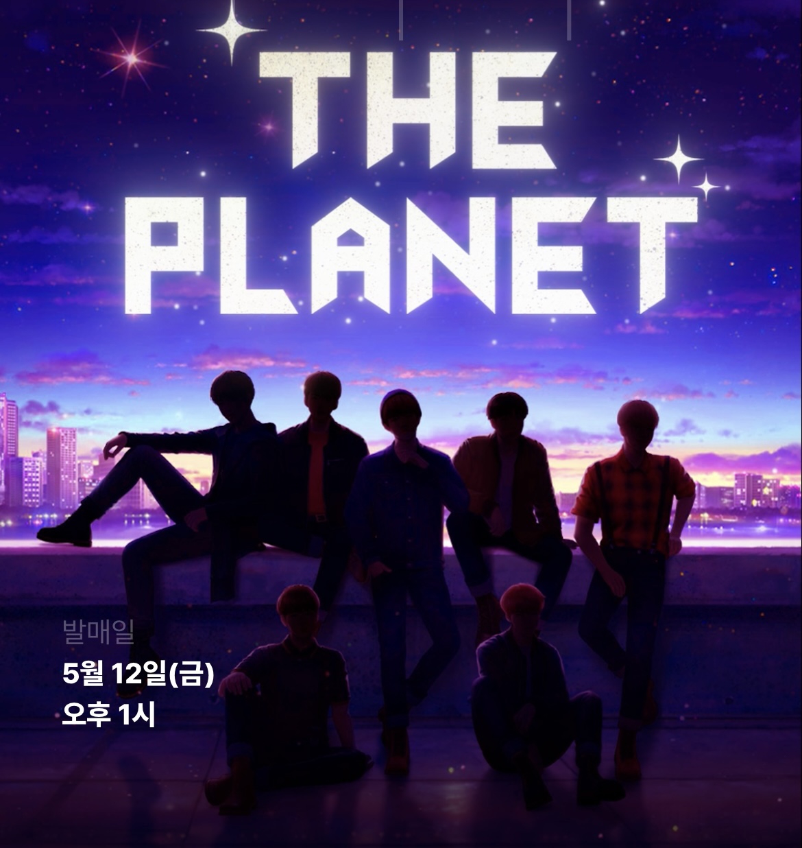 BTSのメンバー7人完全体の新曲「The Planet」を和訳！！【歌詞・日本語訳・楽曲に込められた意味】 | BTS 防弾少年団 【まとめ ...