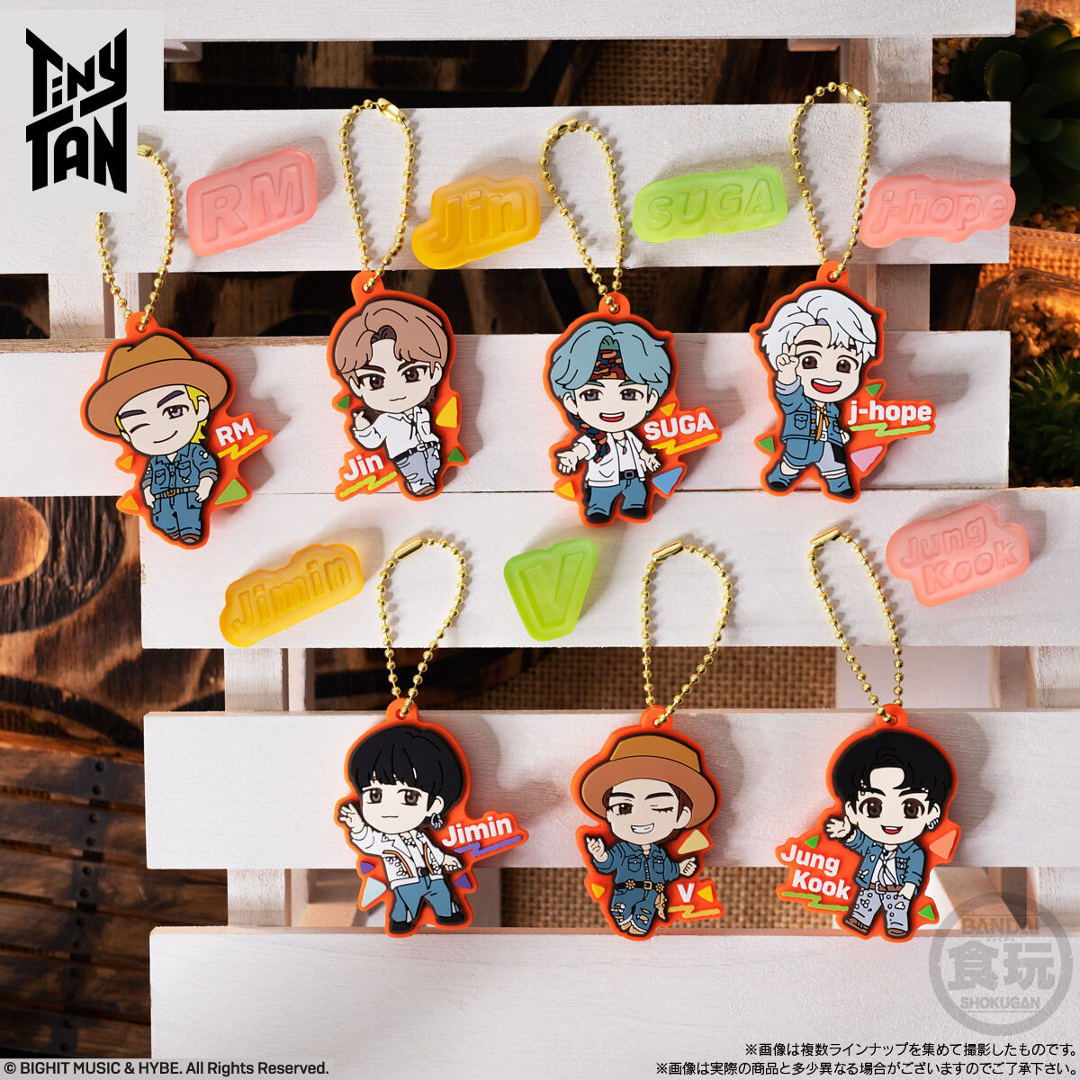 TinyTANの可愛いラバマスグミが発売決定！！発売日・購入方法 | BTS 防弾少年団 【情報サイト】