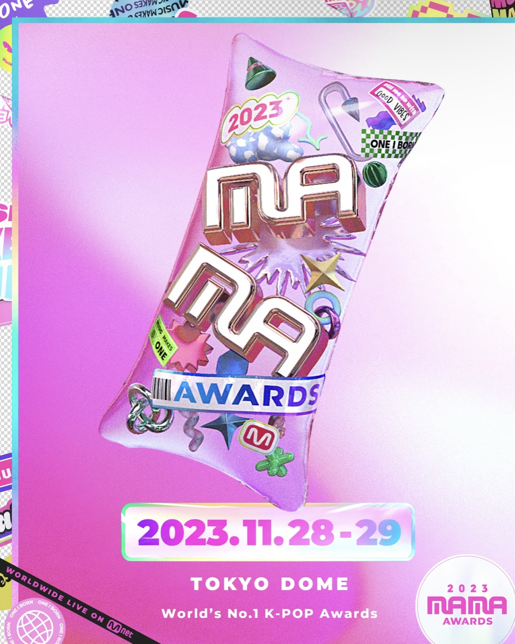 2023 MAMAの東京ドーム公演のチケット申込方法について【出演アーティスト・料金・特典・先行予約】 | BTS 防弾少年団 【情報サイト】
