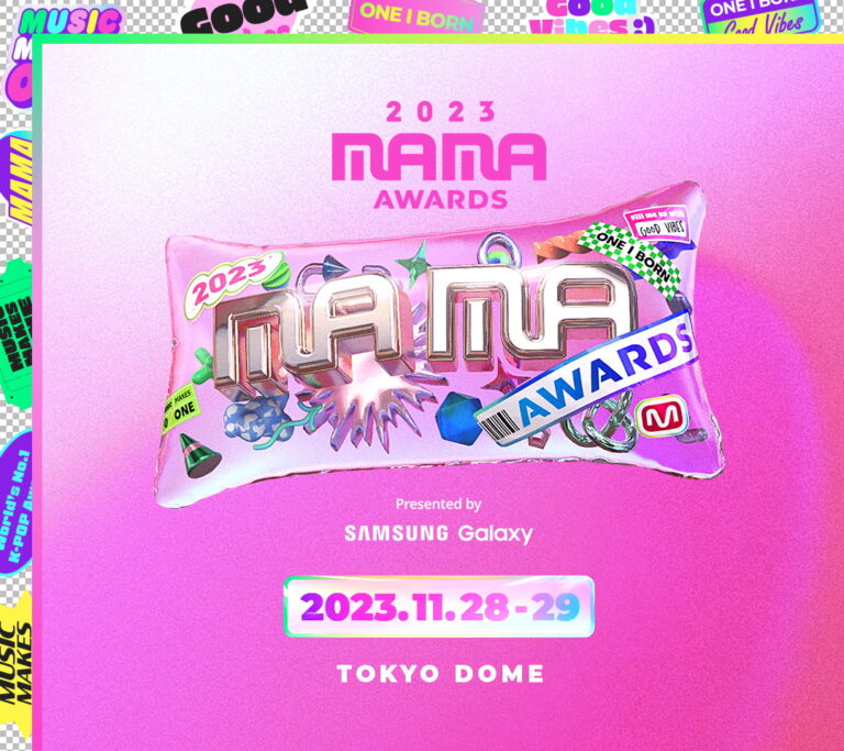 2023 MAMAの立ち見席・注釈付指定席・機材解放席などのチケット追加販売について | BTS 防弾少年団 【情報サイト】