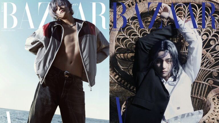 BTS テテ表紙の雑誌「BAZAAR(ハーパーズバザー)」が発売決定！！発売日・予約方法 | BTS 防弾少年団 【まとめ情報サイト】