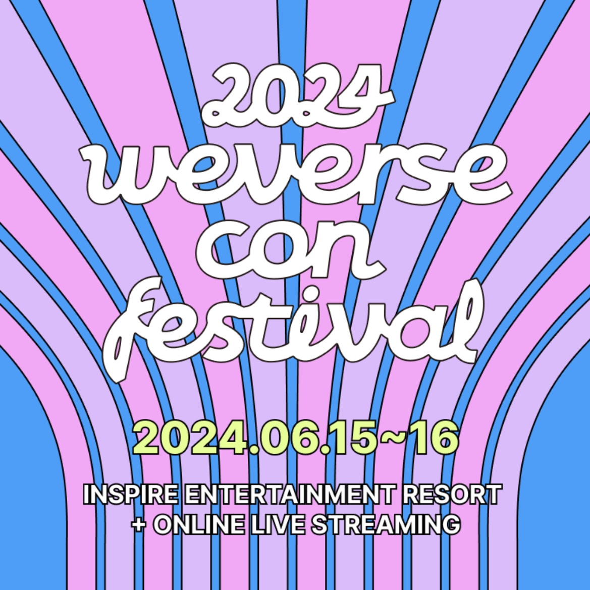 2024 Weverse Con Festivalの出演アーティストがついに公開！まもなく除隊のジンの出演にも注目集まる | BTS 防弾少年 ...