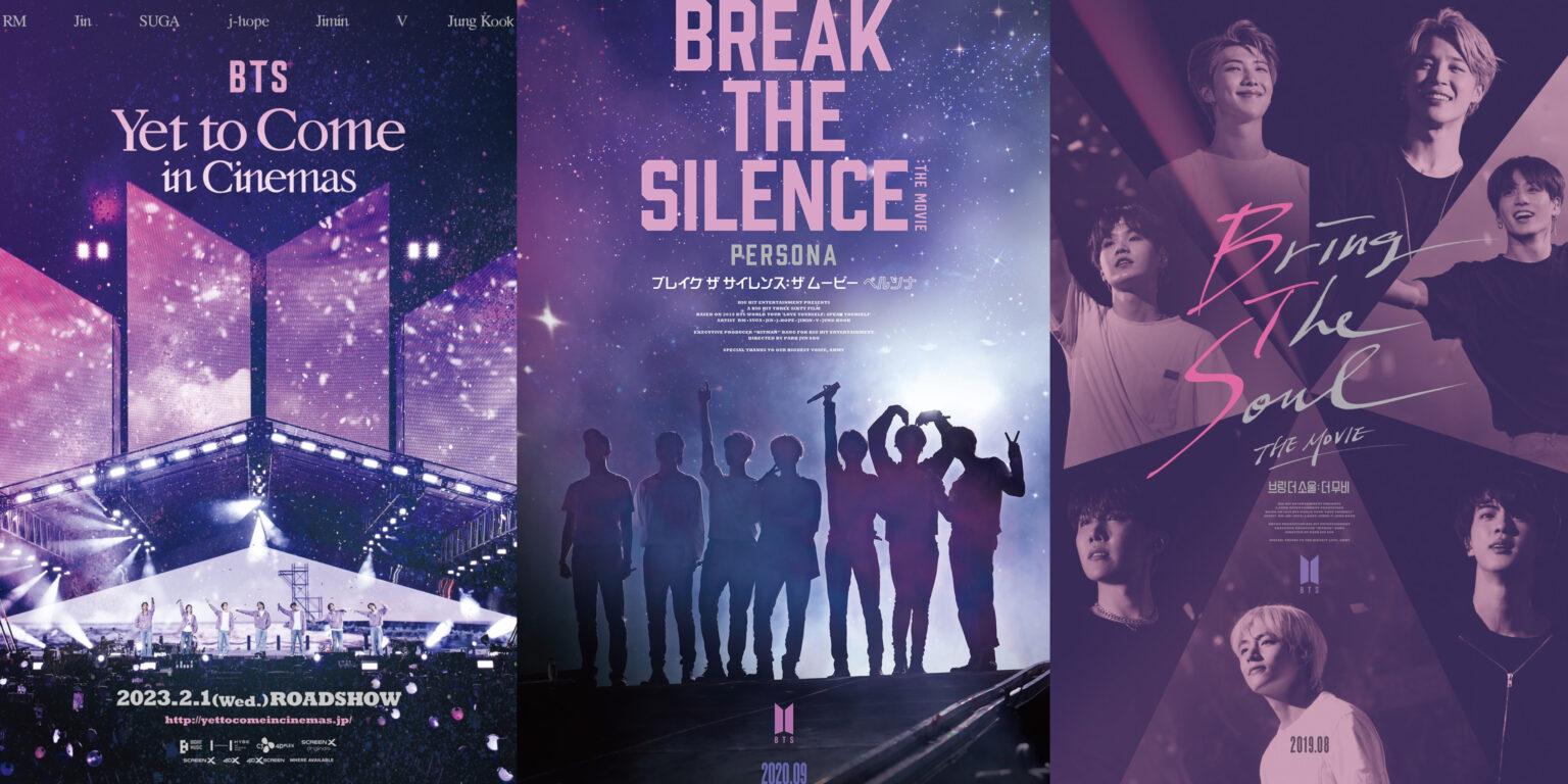 BTSの映画「BTS RETROSPECTIVE in Cinema 2024」の入場者特典が配布決定！！配布日程・劇場一覧 | BTS 防弾 ...