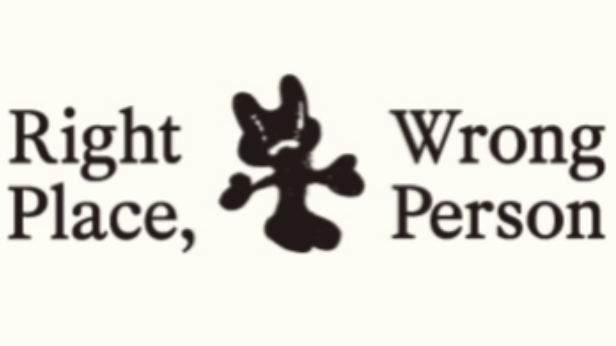 BTS ナムジュン「Right Place, Wrong Person」の公式グッズが発売決定！！発売日・購入方法 | BTS 防弾少年団 ...