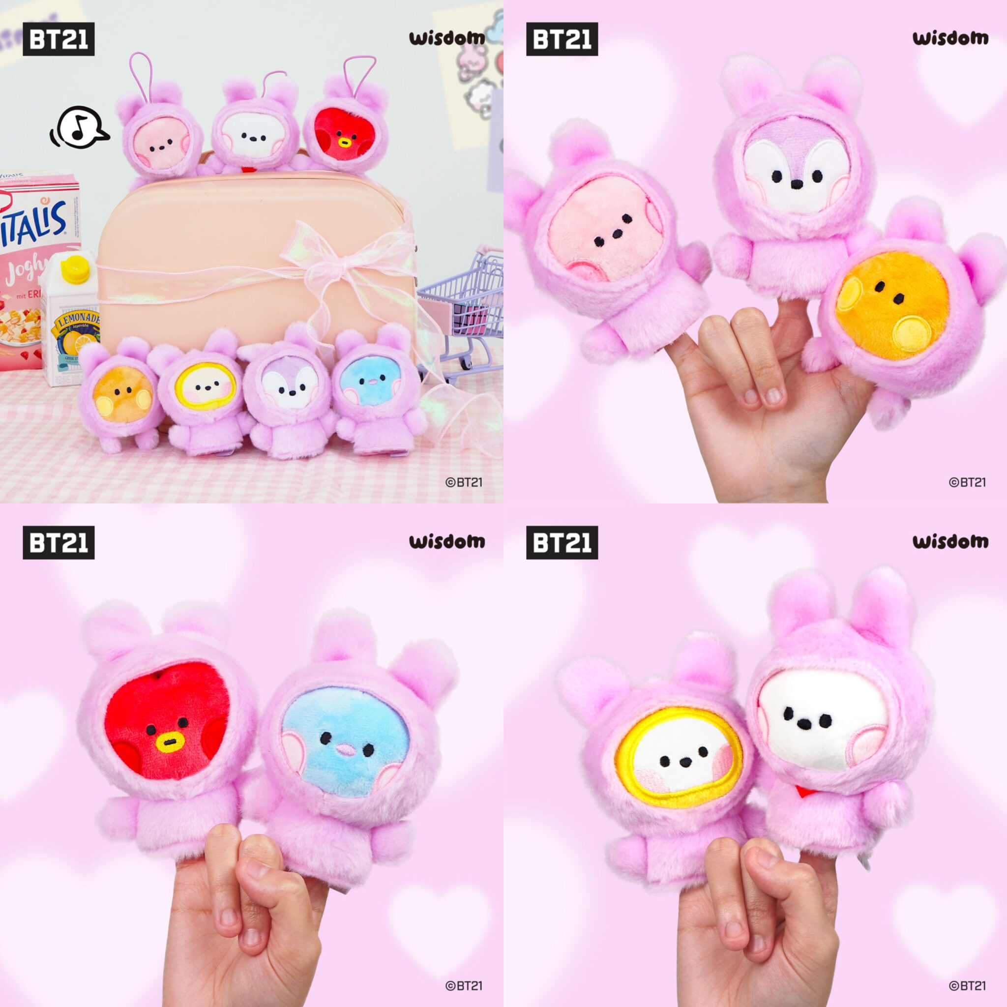 BT21の可愛い指人形キーリング「FINGER PUPPET」が発売決定！！発売日・購入方法 | BTS 防弾少年団 【まとめ情報サイト】