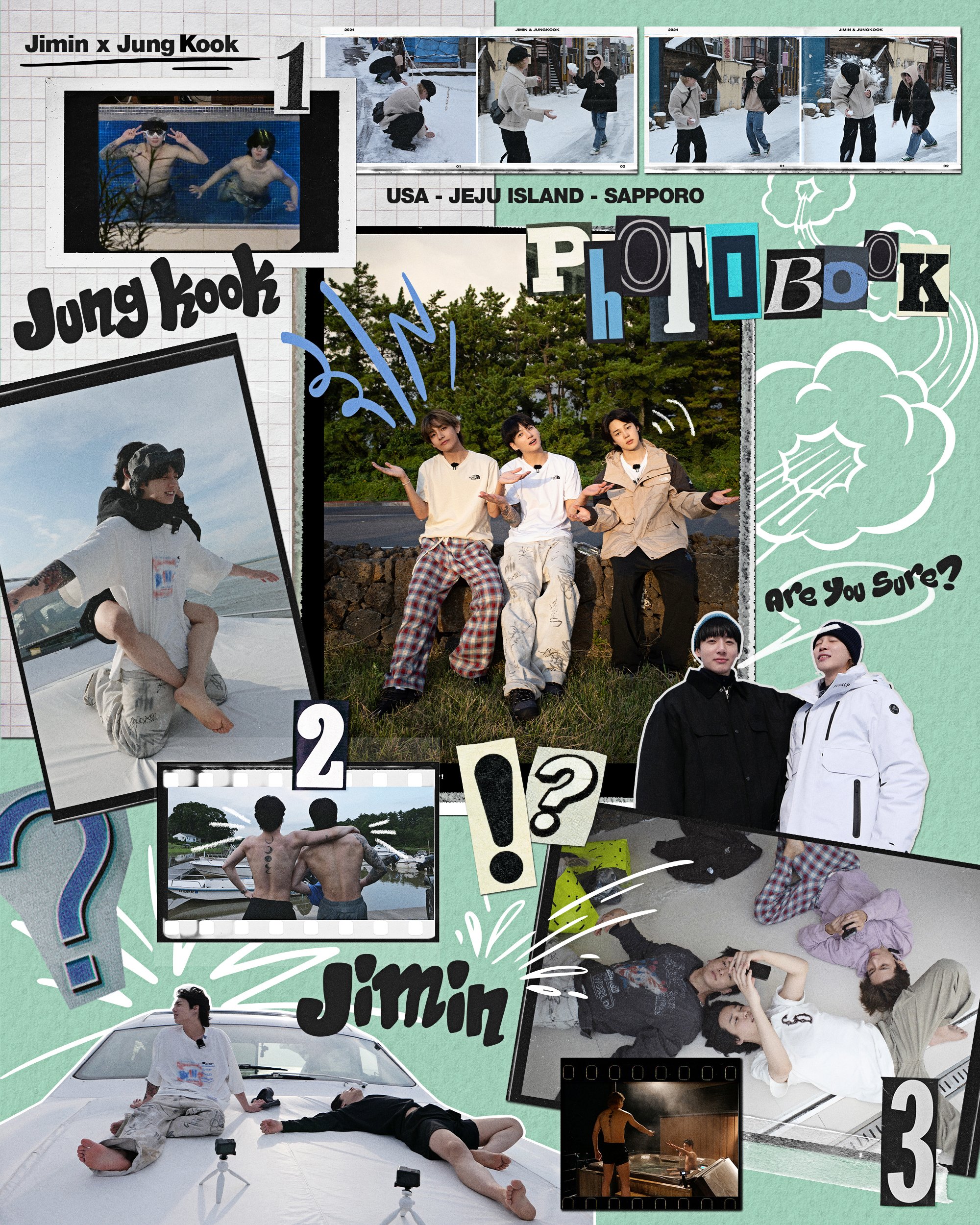 BTS ジョングクとジミンの写真集「Are You Sure?! PHOTOBOOK」が発売決定！！発売日・購入方法 | BTS 防弾少年団 ...