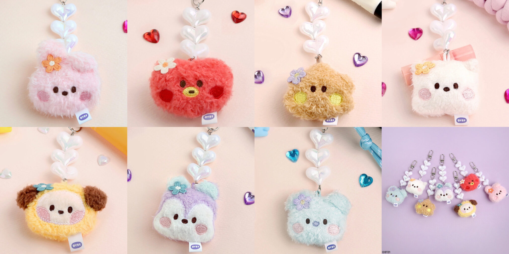 BT21の可愛いビーズぬいぐるみ「BEADS FACE KEYRING」が発売決定！！発売日・購入方法 | BTS 防弾少年団 【情報サイト】