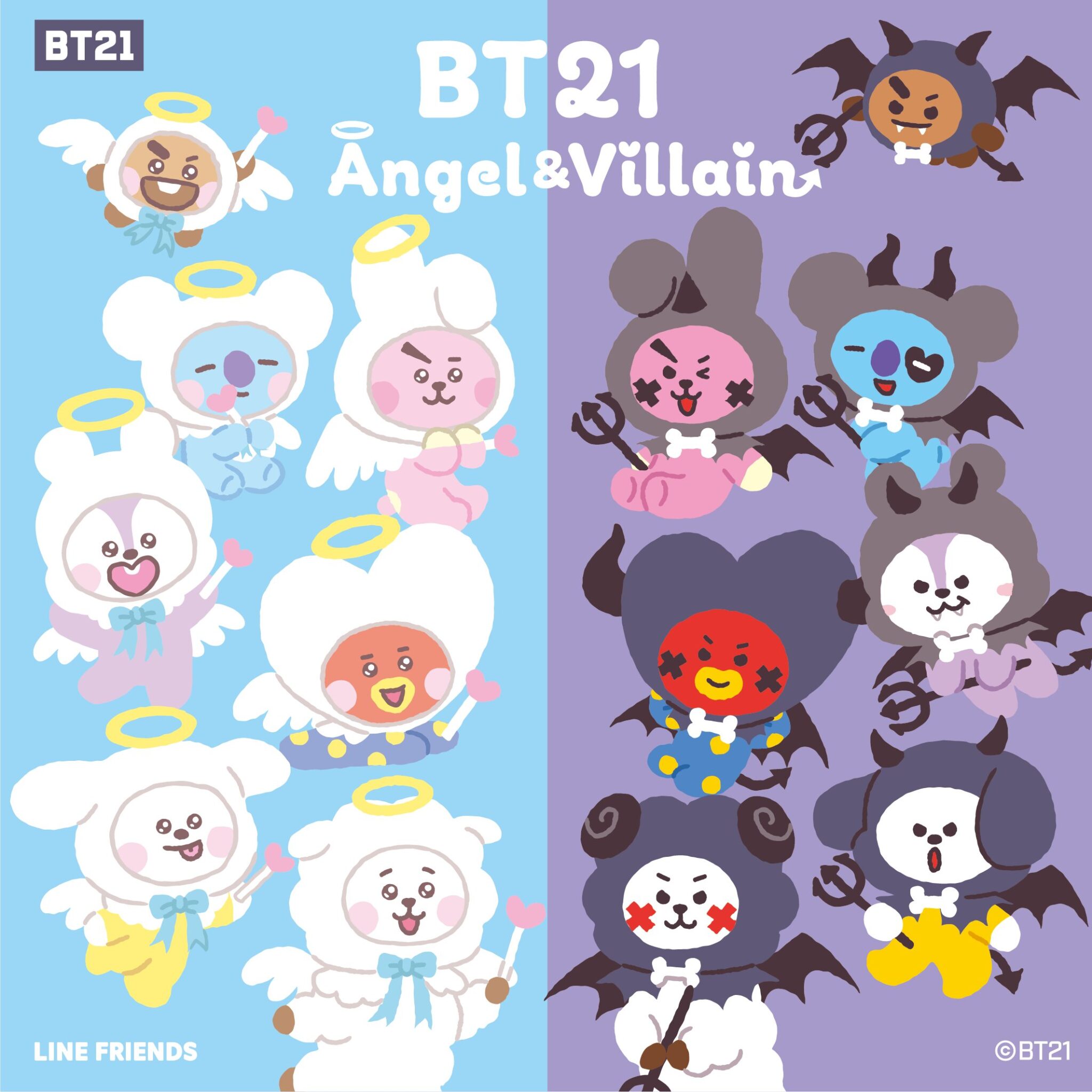 BT21のポップアップストア「Angel & Villain」が開催決定！！【開催日・場所・グッズ・イベント】 | BTS 防弾少年団 【まとめ情報サイト】