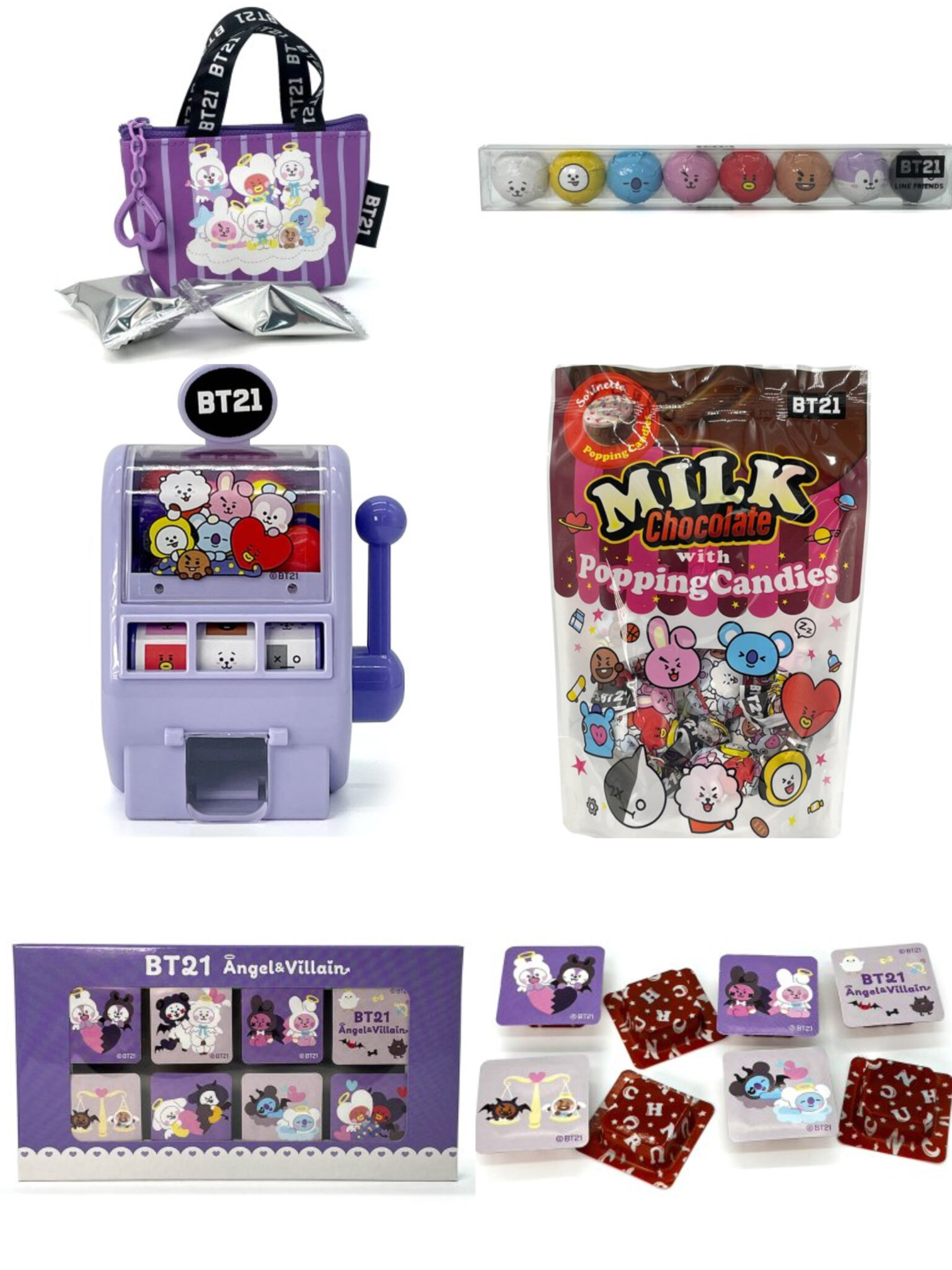 BT21の可愛いバレンタインチョコが発売決定！！発売日・購入方法 | BTS 防弾少年団 【まとめ情報サイト】