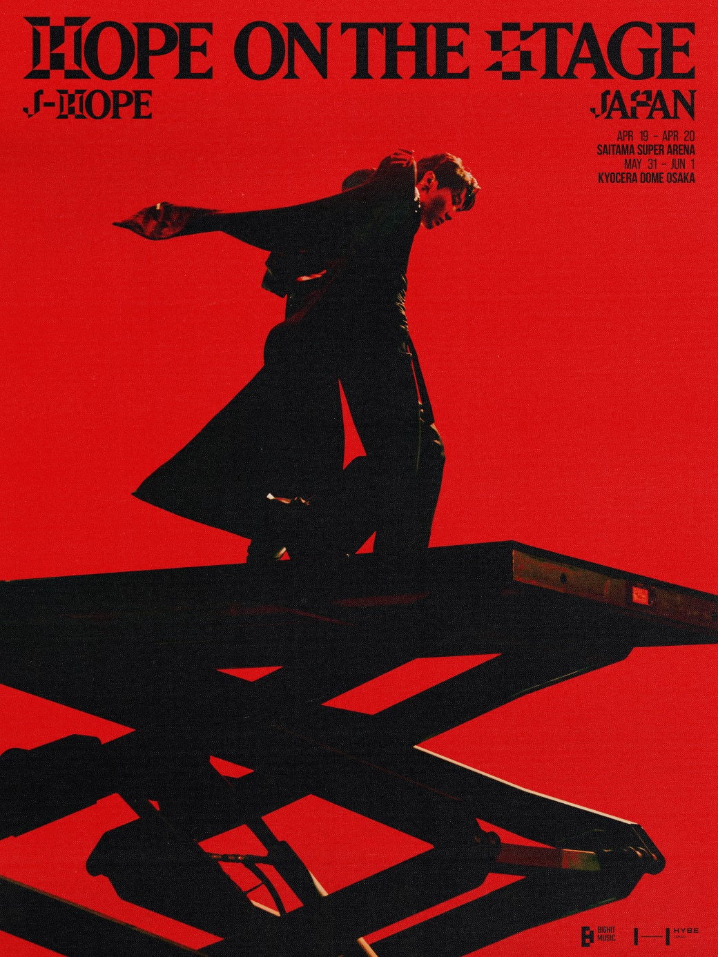 BTS ホビの日本公演「HOPE ON THE STAGE in JAPAN」のアリーナ座席予想について | BTS 防弾少年団 【情報サイト】