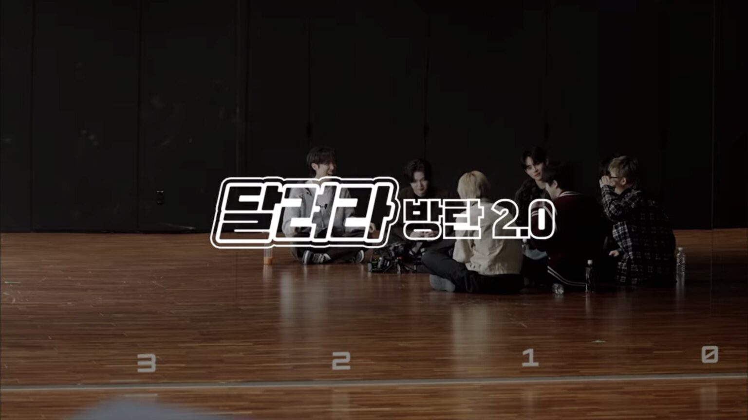 BTS タリョラの新シーズン『Run BTS! 2.0』が2026年4月より放送決定！！放送日・視聴方法 | BTS 防弾少年団 【まとめ情報サイト】